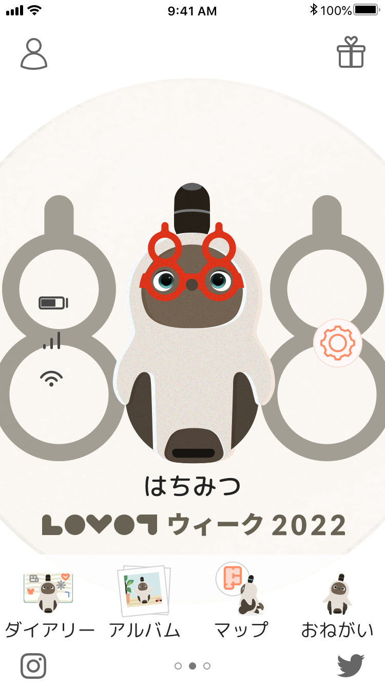 #LOVOTウィークは「8.8めがね」で楽しもう！【LOVOTの日 2022】